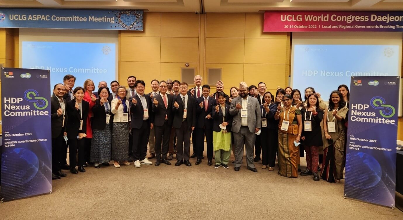 HDP Nexus Committee Meeting: Making Progress through Peace Project ...